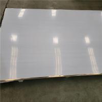China 2b Finish 0.1-3mm Stainless Steel Metal Sheet Cold Rolled 304 316 Grade for sale