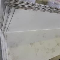China 0.5mm Thick Brushed Finish 1219mm 316l Stainless Steel Sheet Cold Rolled for sale