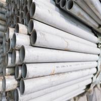 China 11mm 13mm 15mm Sa 249 Tp 316l Stainless Steel Tube for sale