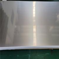 China 316 304 310s Stainless Steel Plate 2b Finish Width 1000mm 1220mm 1500mm for sale