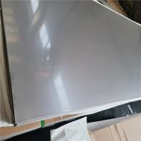 China 0.1-3mm Aisi 304 2b Stainless Steel Plate Width 1500mm for sale