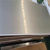 China 2500mm Hot Rolled Cold Rolled Stainless Steel Plate For Construction for sale