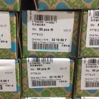 China Phoenix Contact 3210567 Push In Terminal Block PTTB 2,5 - Double-level Terminal Block with 500 V, 22 A and Push-in Connection for sale