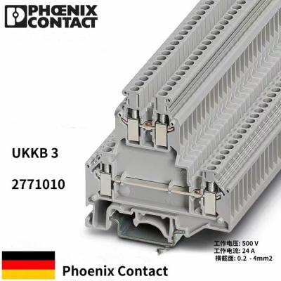 China Phoenix Contact Brand New Original 2771010 UKKB 3 - Double-level terminal block Din Rail Terminal Blocks for sale