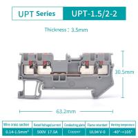 China Phoenix Contact Push-in Connection Din Rail Terminal Blocks 500V 17.5A Feed-through Terminal Block for sale