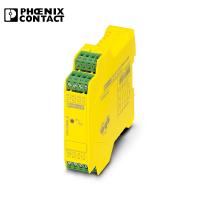 China PSR-SPP- 24DC/URM4/4X1/2X2/B Phoenix Contact 2981680 Extension Module for sale