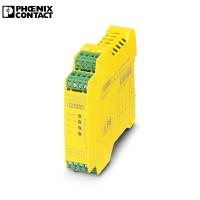 China Phoenix Contact Original 2963763 24 V DC Plug-in Screw Terminal Block PSR-SCP- 24UC/ESA4/3X1/1X2/B - Safety Relays for sale