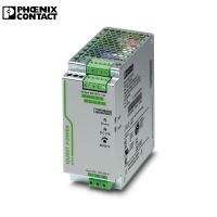 China Phoenix Contact Original Terminal Relay 1000V 41A Power Supply 2866679 QUINT-PS/1AC/48DC/ 5 - Power supply for sale