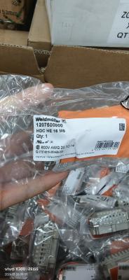 China Weidmuller 1207500000 Original New HDC HE 16 MS HDC insert, Male 500 V 16 A for sale