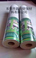 China Customized Printing Flooring Protection Paper Construction Jobsites Window Pad for sale
