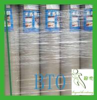 China Biodegradable Flooring Protector Paper Rolls & Sheets Site Protective Floor Covering, Decorate Floor Tile Marble Wood for sale