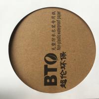 China Waterproof Width 450mm 550mm Length 33m Flooring Protection Paper for sale