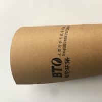 China Recycled Offset Printing 0.82mm Temporary Flooring Protection Paper for sale