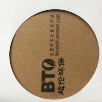 China Recycled Offset Printing 0.82mm Temporary Flooring Protection Paper for sale