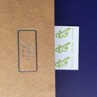China Thickness 35mil 40mil 46mil Recycled Anti Dust Rosin Paper For Painting for sale