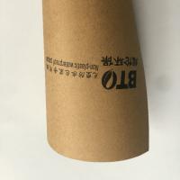 China Thickness 0.76mm Weight 18kg Temporary Floor Protection Products for sale