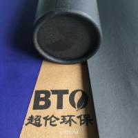 China Weight 8kg Thickness 0.52mm Reusable Construction Floor Covering Paper for sale