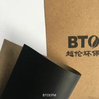 China 180g Anti Curl Thickness 1.5mm 1.8mm Black Cardboard Paper for sale