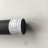 China Anti Curl Thickness 400gsm 450gsm Uncoated Black Cardboard Paper for sale