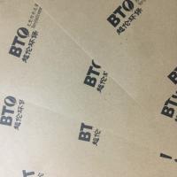 China 0.8*34m Durable Thickness 0.72mm Temporary Protective Floor Covering for sale