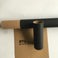 China Black Card 160gsm 200 Micron Matt 210x297mm Kraft Packing Paper for sale