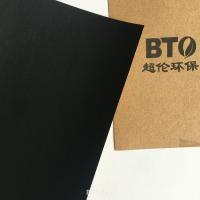 China Max Width 1070mm No Residue 160gsm Chalkboard Paper Sheets for sale