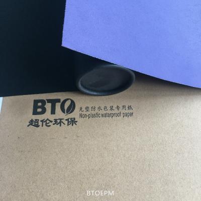 China 100 Grams A4 Coloured Decoration Card 29.7x21cm Packing Paper Roll for sale