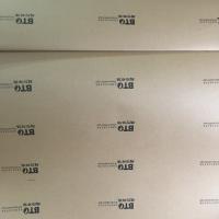 China 26inch Width Waste Pulp Environmental Friendly Recycled Cardboard Paper for sale