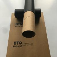 China FSC Certified Personalised 200gram 300gram Recycled Cardboard Paper for sale