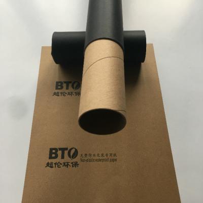 China FSC Certified Personalised 200gram 300gram Recycled Cardboard Paper for sale