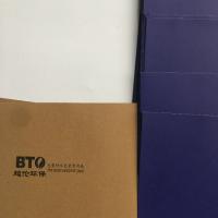 China 0.71mm Flooring Protection Paper for sale
