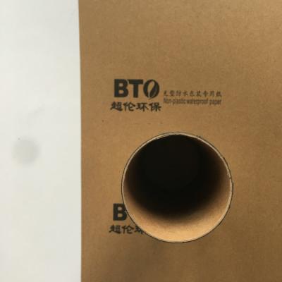 China Flame Retardant 830mm width Construction Floor Covering Paper for sale