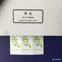 China Thickness 0.96mm Width 32inch Length 47m Construction Floor Covering Paper for sale