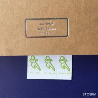 China 49m Construction Floor Covering Paper for sale
