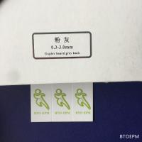 China Width 889mm Thickness 0.98mm Construction Floor Covering Paper for sale
