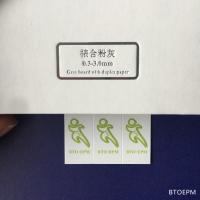 China 21mm Diameters 0.99mm Thickness 660mmx30.48m Hardwood Floor Protection Paper for sale