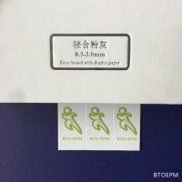 China 21mm Diameters 0.99mm Thickness 660mmx30.48m Hardwood Floor Protection Paper for sale