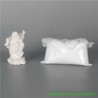 China Whiteness 92% Non Toxic Building 6.5Mpa White Gypsum Powder for sale