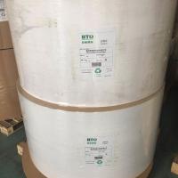 China High Stiffness 50x70cm Size 230gsm Colored Cardboard Paper for sale
