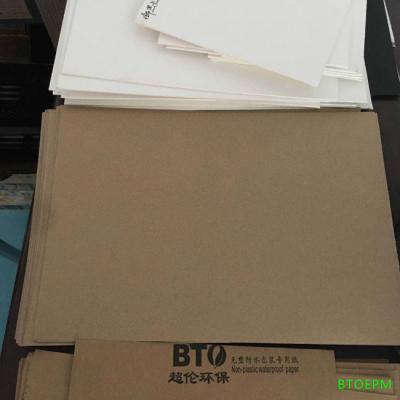 China Lightweight Single Side Coated 660mmx40m Flooring Protection Paper for sale