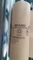China Biodegradable Orange 021C 0.74mm Floor Protective Film for sale