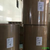 China 850*1194mm 889*1194mm Weight 500g Black Construction Paper Roll for sale