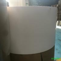 China Weight 400g 450g Recycled Cardboard Paper For Brochure outer page for sale