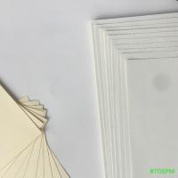 China Waterproof Brown Color 31inch / 35inch Anti Oil Recycled Cardboard Paper for sale