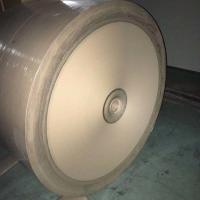 China Offset Printing Compatible Duplex Paper Board With Grey Back for sale