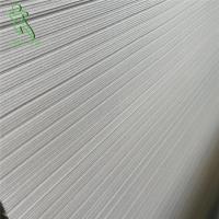 China 1mm 2mm 3mm High Stiffness Grey Paper Board For File Folders for sale