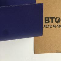 China 250g Offset Printing Anti Curl Black Cardboard Wrapping Paper for sale