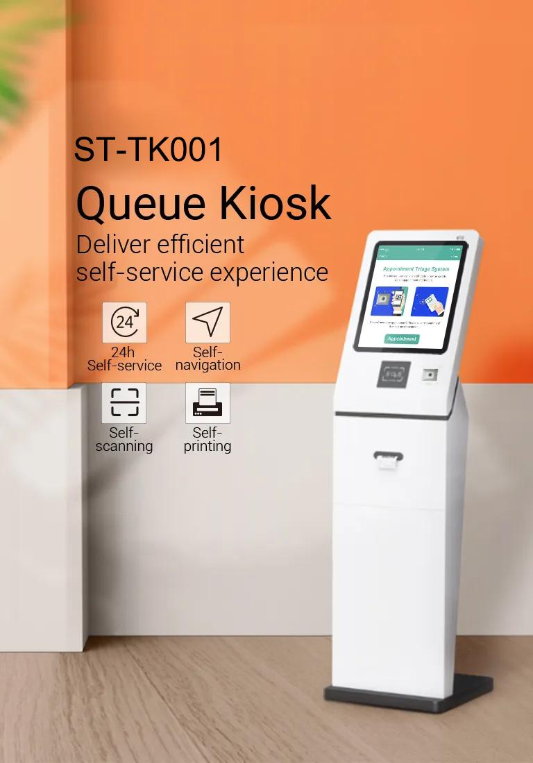 ST-TK001详情页 (1)