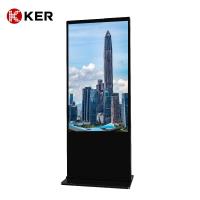 China Portable 32 43 49 55 65 Inch Outdoor Floor Standing LCD Screen Video Digital Signage and Displays for sale