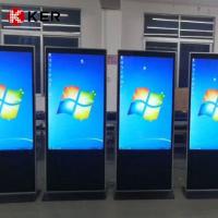 China Portable 32 43 49 55 65 Inch Outdoor Floor Standing LCD Screen Video Digital Signage and Displays for sale